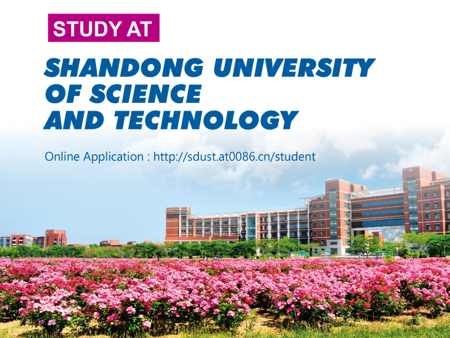 Admissions Shandong University Of Science And Technology sdust Entry