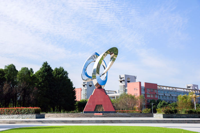 Jiangsu Vocational Institute of Commerce(jvic)︱Online application to ...