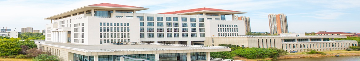 JINLING INSTITUTE OF TECHNOLOGY(jit)︱Online application to JINLING ...